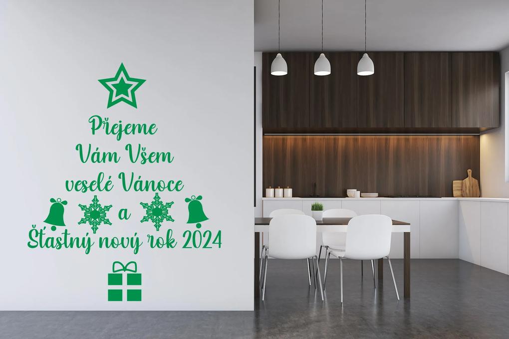 Lepy.cz Samolepka na zeď Veselé Vánoce - Strom Velikost (šířka x výška): 45x55cm, Barevná varianta: Světle žlutá