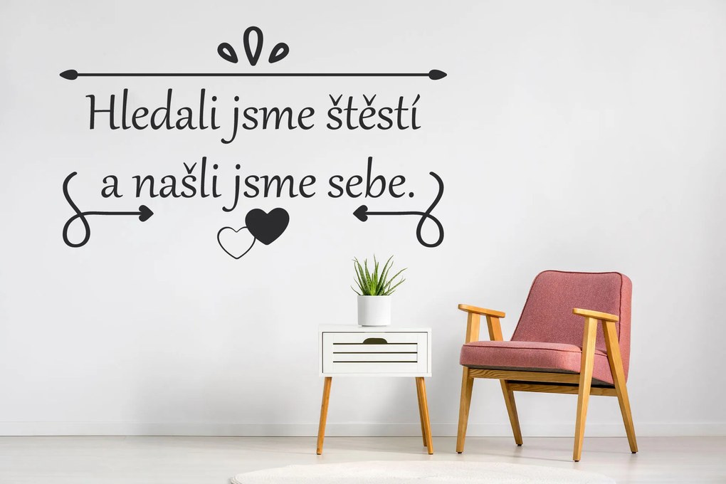 Samolepka na zeď Našli jsme sebe Barevná varianta: Černá, Velikost (šířka x výška): 60x36cm