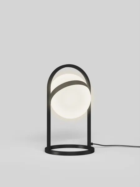 Eglo 300342 - LED Stmívatelná dotyková stolní lampa AVIGNON LED/10,5W/230V