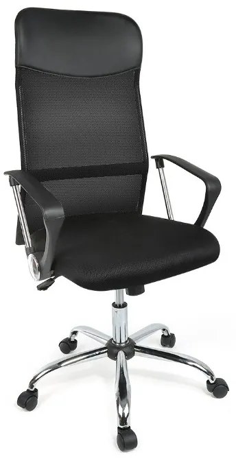 Černá kancelářská židle KOTWE