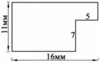 Fotorám plast PLF 1611 stříbrný Velikost: 15x21