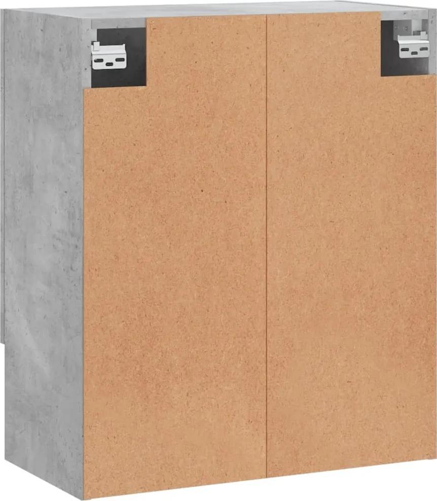 vidaXL Nástěnná skříňka 60 x 31 x 70 cm kompozitní dřevo [829888] Barva: Bílá