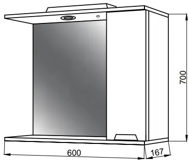 Lavedo Marco 60 závěsná koupelnová skříňka se zrcadlem a osvětlením