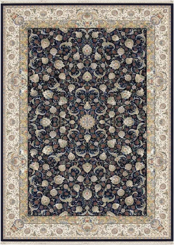 BE Koberec Sultan 1200 Dark Blue - modrý obdélníkový Rozměr: 150x225 cm