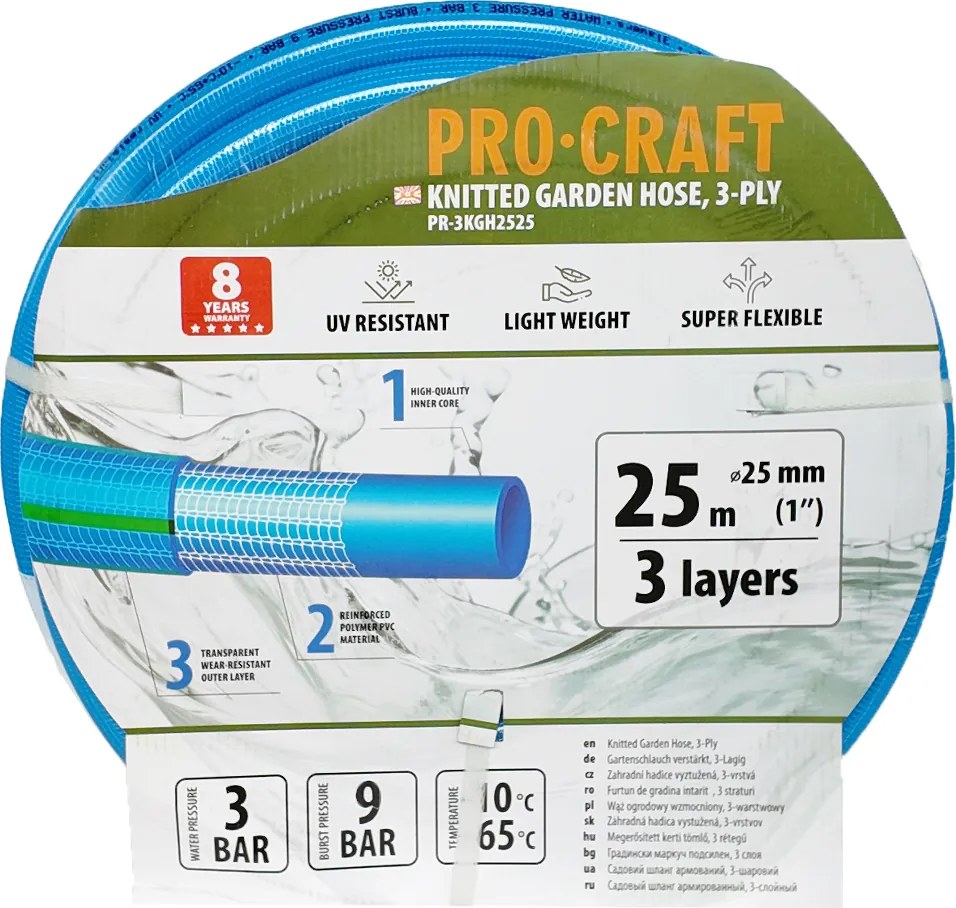 Procraft PR-3KGH2525