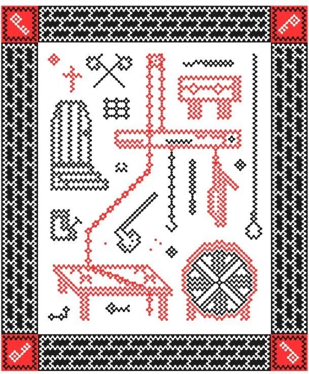 Jozef Tušan | Mučiareň Rám: Bez rámu, Velikost: 30 x 20 cm