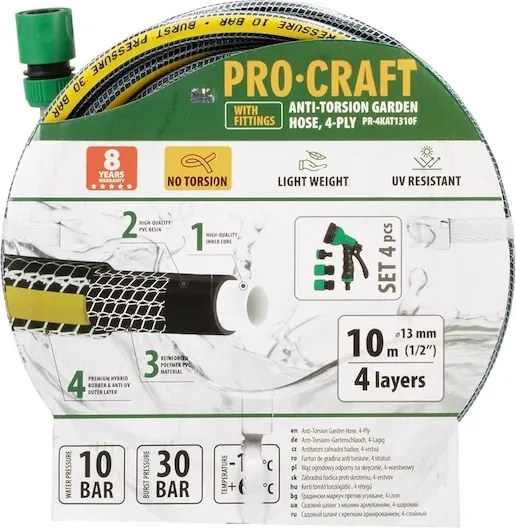 Výrobce: Procraft Procraft Černo-žlutá zahradní hadicí Procraft PR-4KAT1310F | PR-4KAT1310F