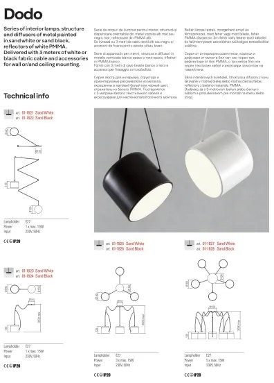 Redo 01-1826 - Lustr na lanku DODO 3xE27/15W/230V pavouk