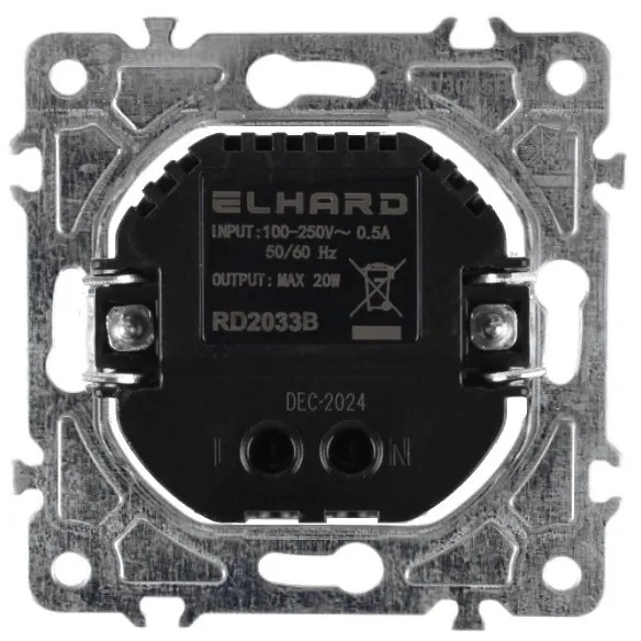 Elhard Kulatá USB A+C zásuvka Rondo 20W, černá RD2033B