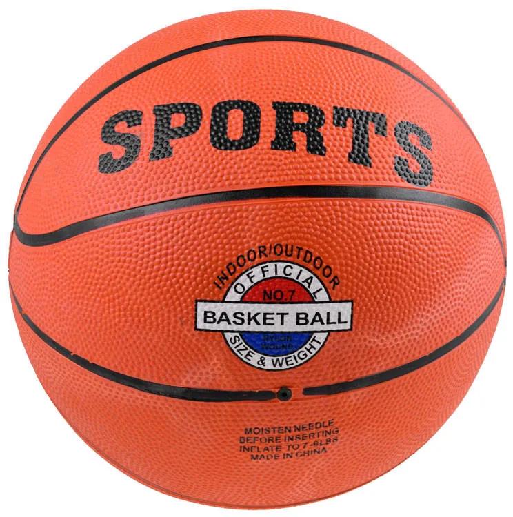 Basketbalový míč pro basketbal 10"" Sp0711