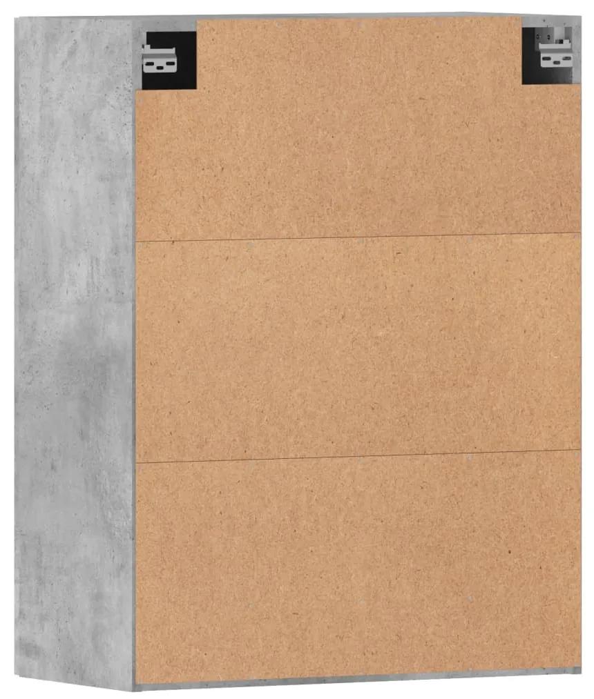 Nástěnné skříňky 2 ks betonově šedé kompozitní dřevo,  3197908