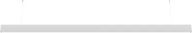 LED svítidlo Lumbio Bright Light L200 pro závěsnou montáž (Bílá, ON/OFF)