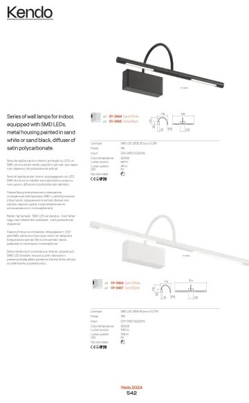 Redo 01-3466 - LED Obrazové svítidlo KENDO LED/11W/230V 51,4 cm CRI 92 bílá