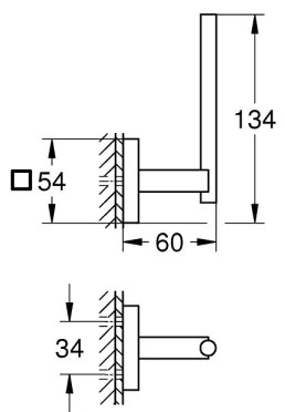 GROHE 409792430 - Držák rezervního toaletního papíru START CUBE 13,4x6 cm černá