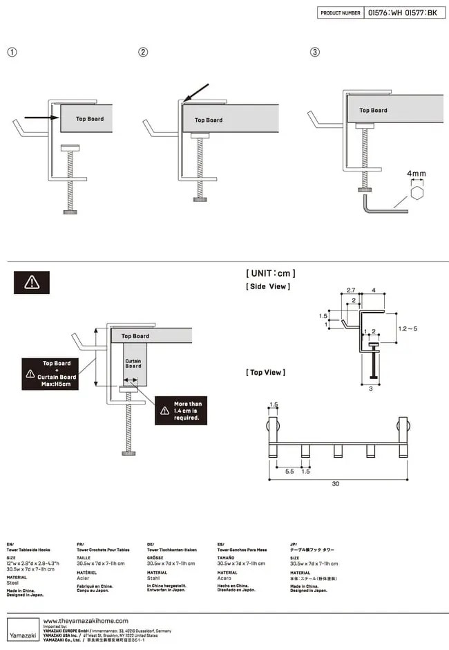 Matně černý nastavitelný ocelový háček Tower – YAMAZAKI