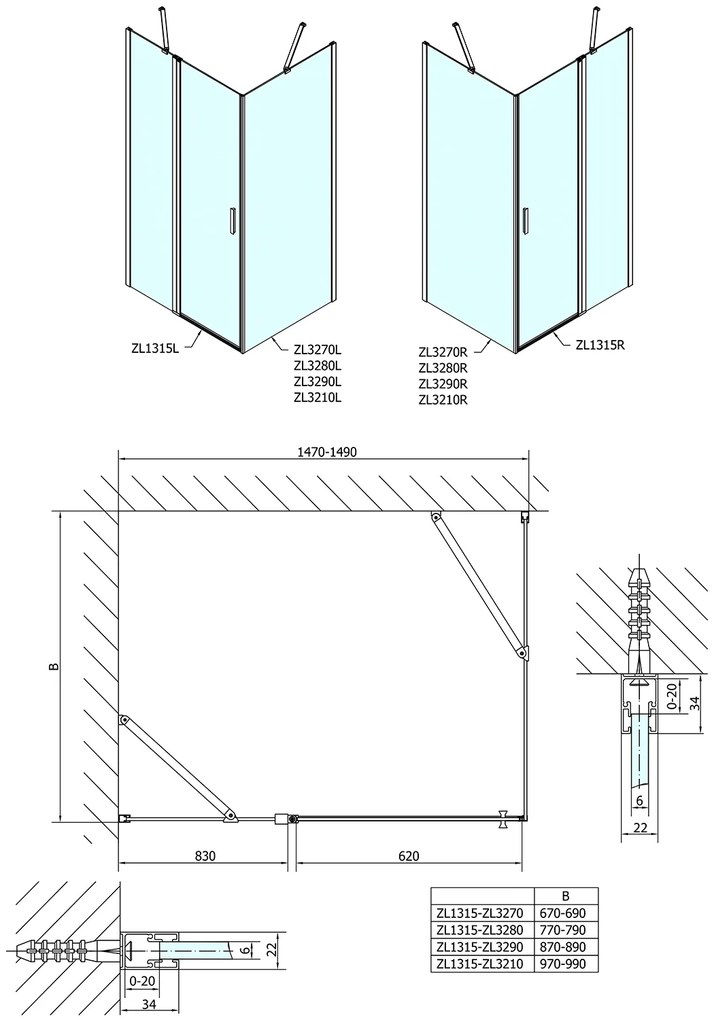 Polysan, Zoom Line obdélníková sprchová zástěna 1500x800mm L/P varianta, ZL1315ZL3280