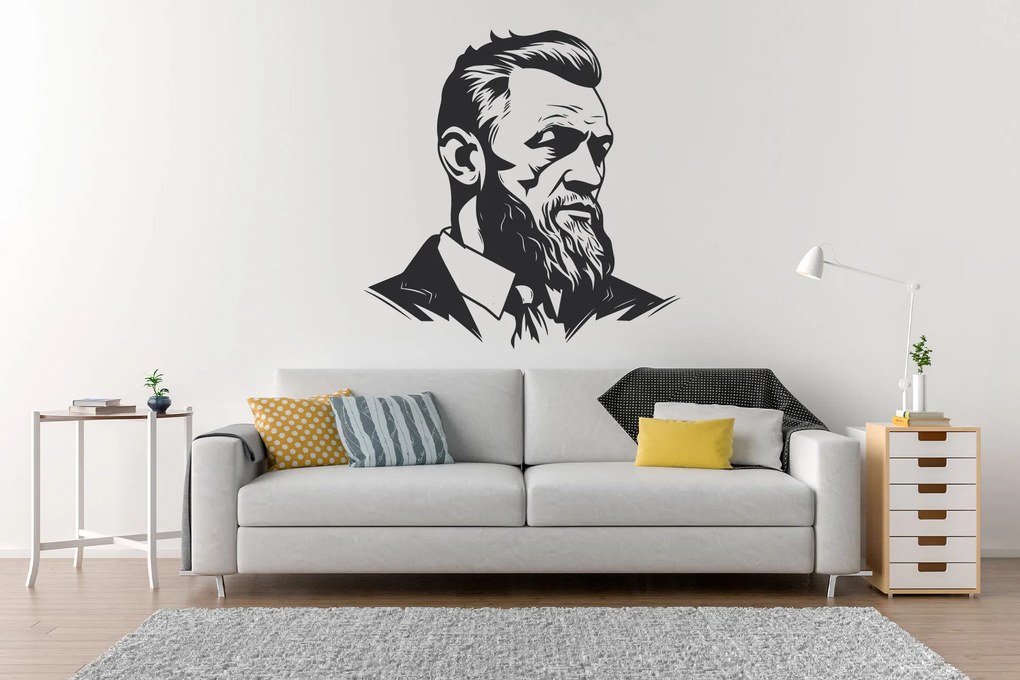 Lepy.cz Samolepka na zeď Conor McGregor Velikost (šířka x výška): 75x75cm, Barevná varianta: Bílá