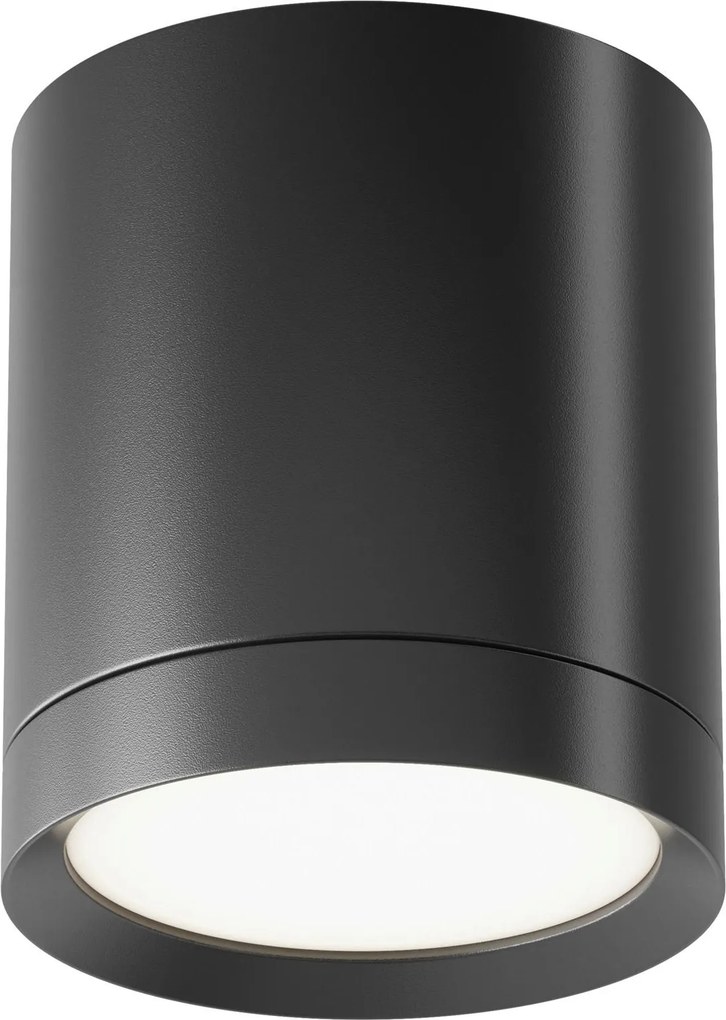XXXLutz SVÍTIDLO PRO POVRCHOVOU MONTÁŽ, 8,5/9,6 cm MAYTONI - Online Only svítidla - 004353021404