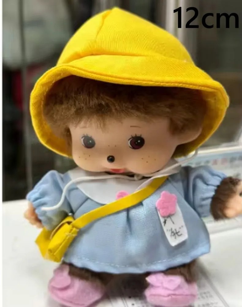 Panenka Monchhichi (mix barev) MONČIČÁK Varianta: 12 cm