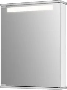Zrcadlová skříňka s LED osvětlením Jokey 50x65 cm MDF CENTO50LS