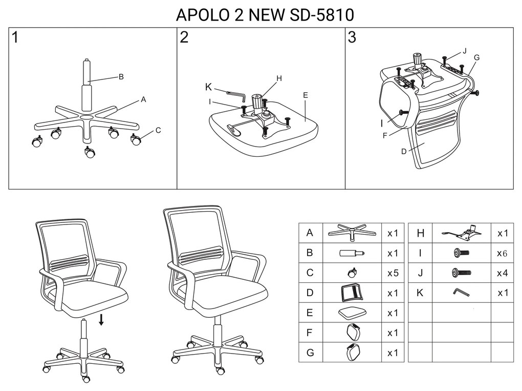 Kondela Kancelářská židle, síťovina šedohnědá TAUPE/látka černá, APOLO 2 NEW