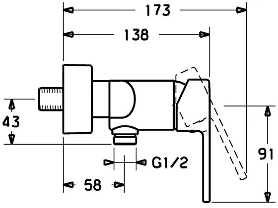 Hansa Sprchová nástěnná páková baterie HANSARONDA 3670173