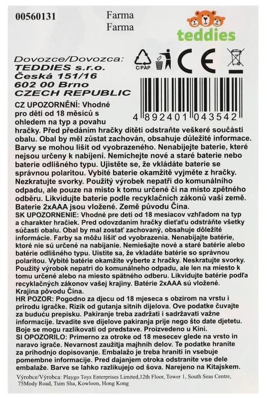 Teddies Sada farma se silem na obilí s doplňky plast na baterie se zvukem v krabici 50x39cm 18m+