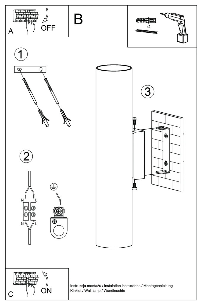 Nástěnné svítidlo Lagos, 1x béžové kovové stínítko