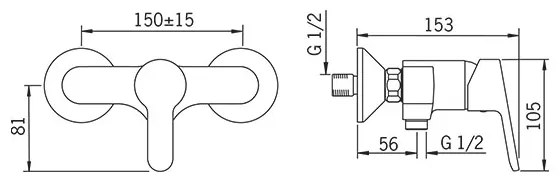 Hansa Sprchová nástěnná páková baterie HANSAPRIMO 49450103
