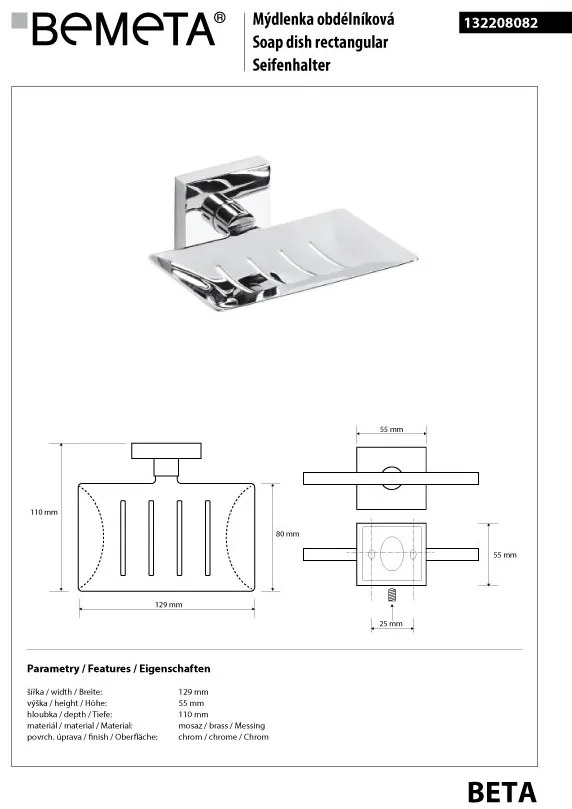 Bemeta Design BETA: Mýdlenka - 132208082