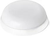 FARO PEMBA 33471 52“ bílá/bílá Reverzní stropní ventilátor