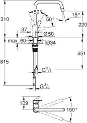 Grohe QuickFix Start - Dřezová baterie chrom
