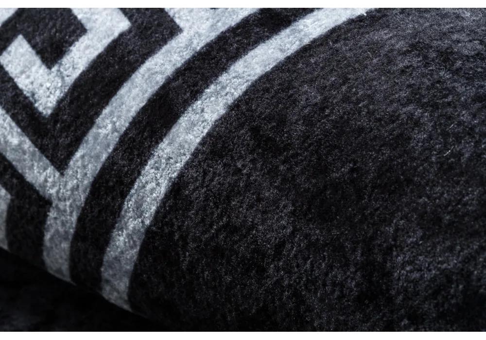 Kusový koberec Astre černobílý 200x290cm