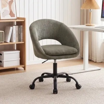 HOMCOM ergonomická kancelářská židle z chenillu, výškově nastavitelná, integrované područky, otočná o 360°, 59x60x79-89cm, tmavě zelená