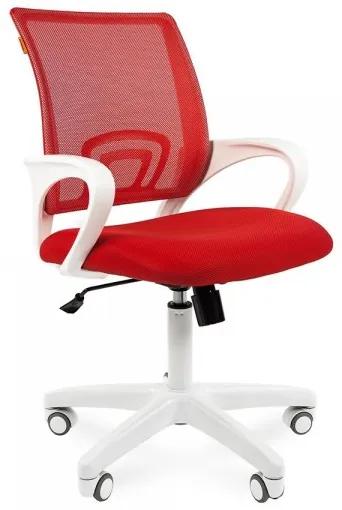 Kancelářská židle Danna červená