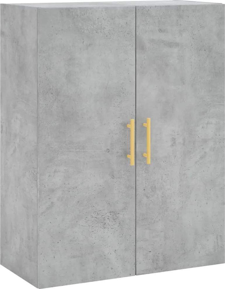 vidaXL Nástěnné skříňky 2 ks 69,5 x 34 x 90 cm [3195615] Barva: Betonová šedá