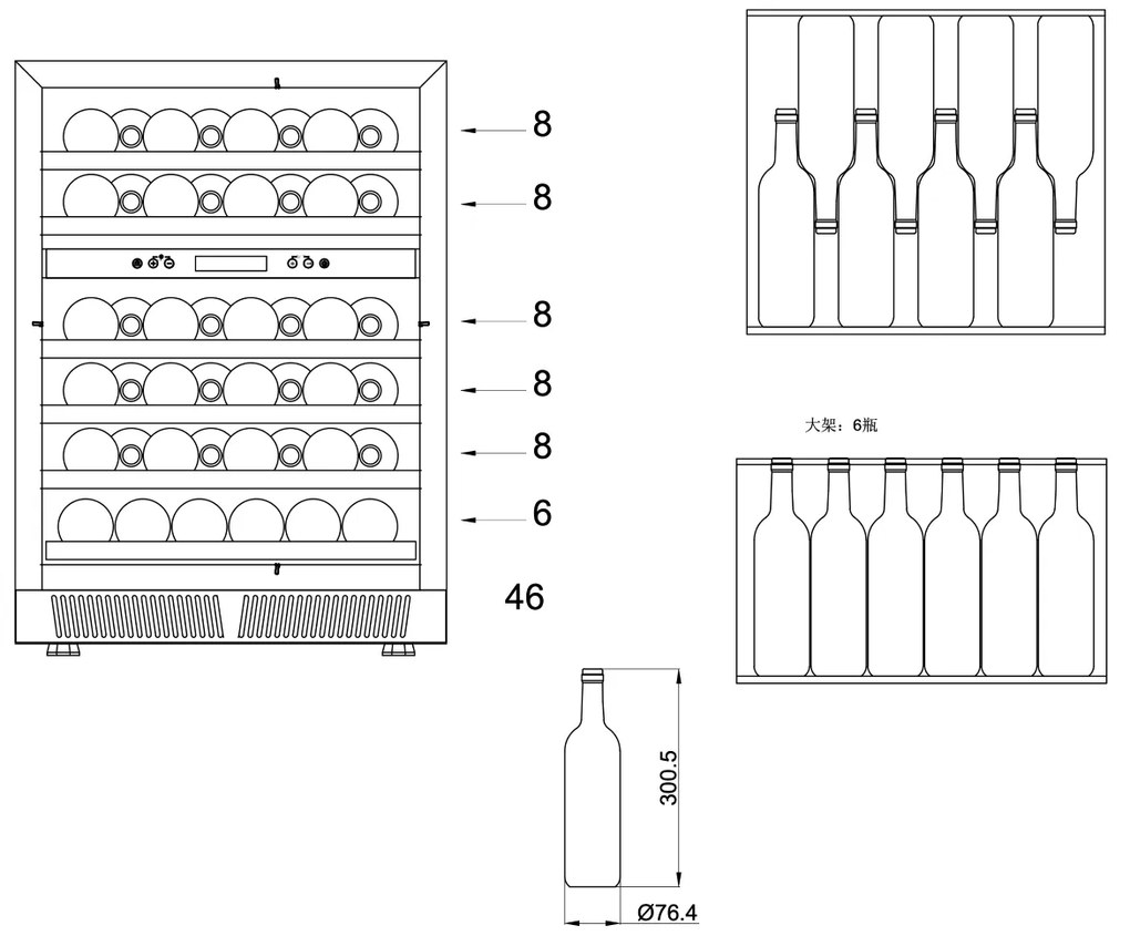 Vinotéka Guzzanti GZ 51BD