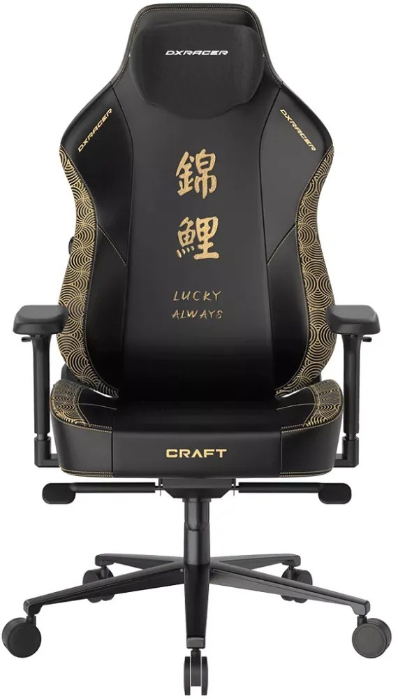 Herní židle dxracer craft koi