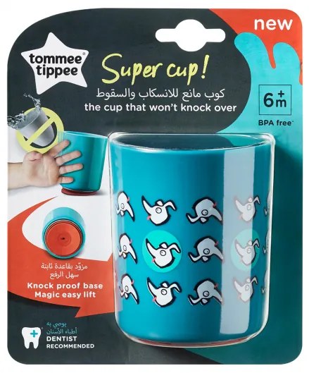 Tommee Tippee Hrnek stabilní Super Cup 190 ml 6m+ Fialový