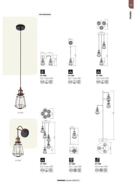 Redo 01-1301 - Lustr na lanku THARU 1xE27/42W/230V
