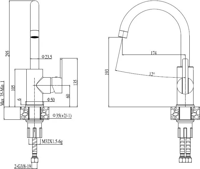 Alveus NB SET ALVEUS INTERMEZZO 130/91+BATERIE TONIA 91