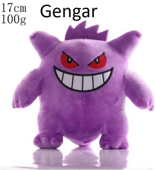 Plyšové hračky Pokémonů cca 20 cm Varianta: Gengar 17cm