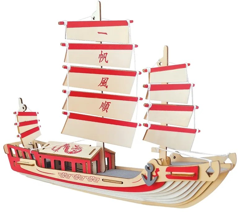 Woodcraft Dřevěné 3D puzzle Japonská plachetnice