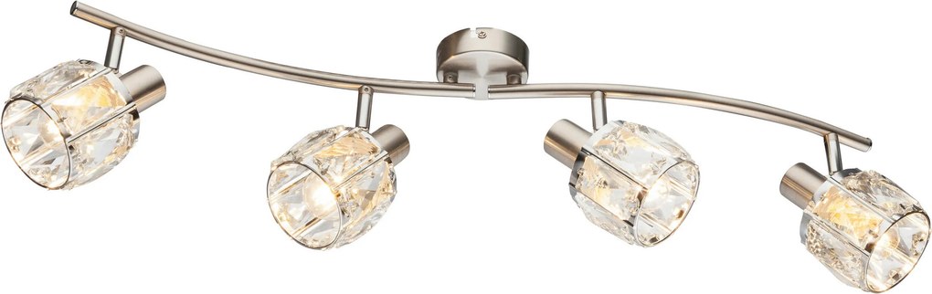 XXXLutz BODOVÉ SVÍTIDLO, 40 W/E14, 70/31,5/18 cm Globo - Online Only svítidla - 004558396604