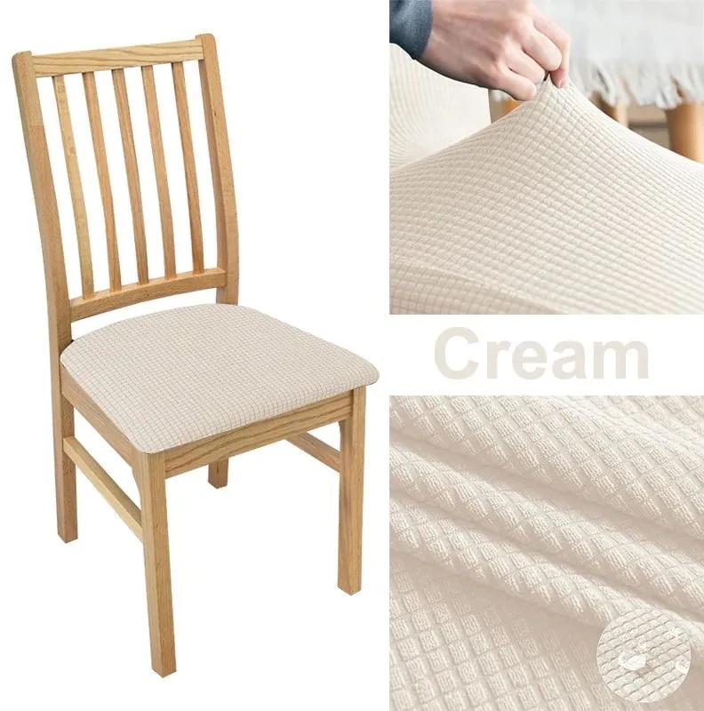 Žakárové vzorované potahy na sedátko jídelní židle (čtverečky) Barva: T1-cream (krémová)