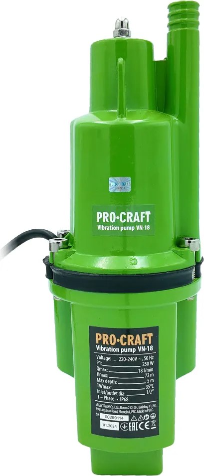 Procraft SVN-18 SET - vibrační čerpadlo (s hadicí 15m / 3/4" PR-4GH1915)