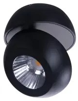 LED bodové světlo Ojos 1 černé