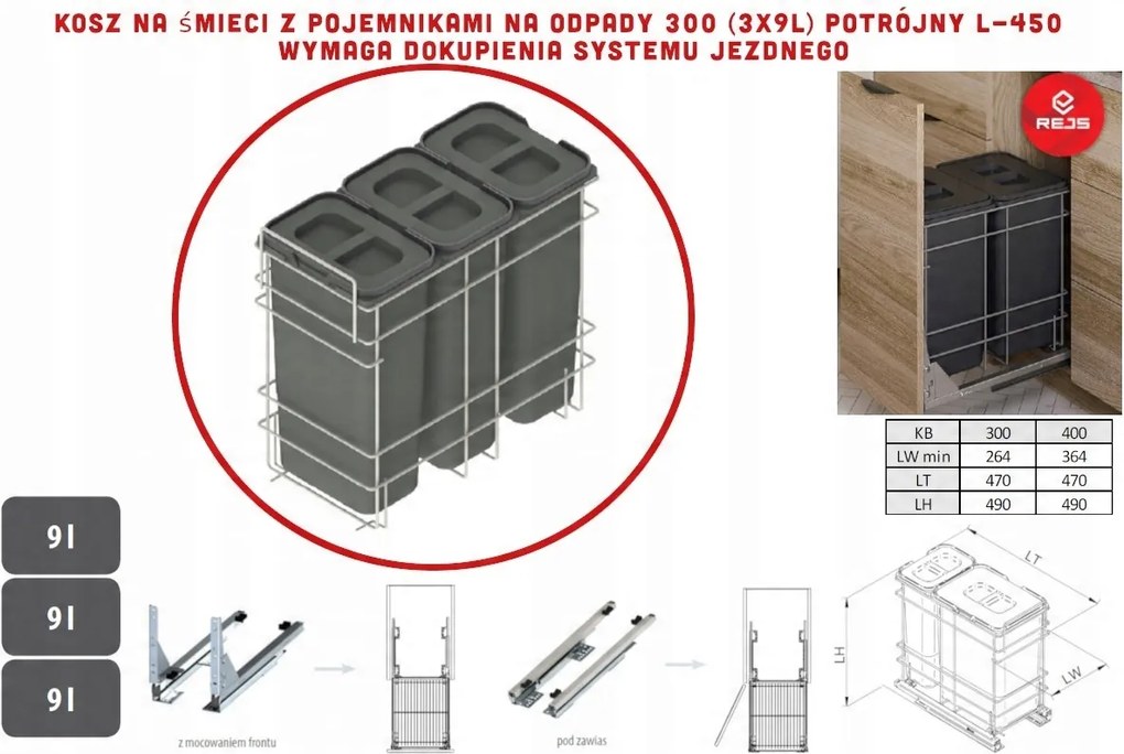 Rejs Odpadkový koš s nádobami na odpadky 300 (3x9L) dvojitý plast
