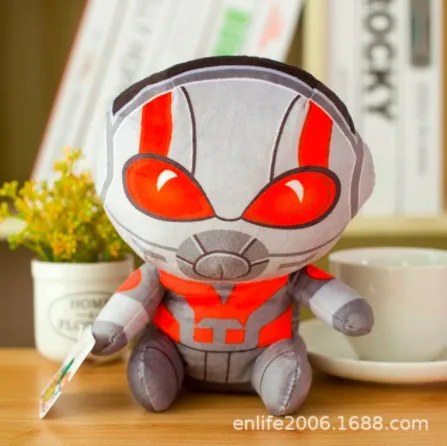 Plyšáci hrdinů Avengers od Marvel, 25 cm Motiv: Ant man