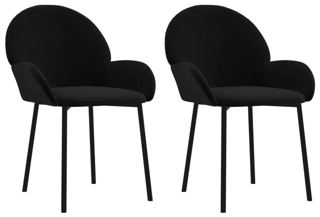Jídelní židle 2 ks černé samet - Default Title